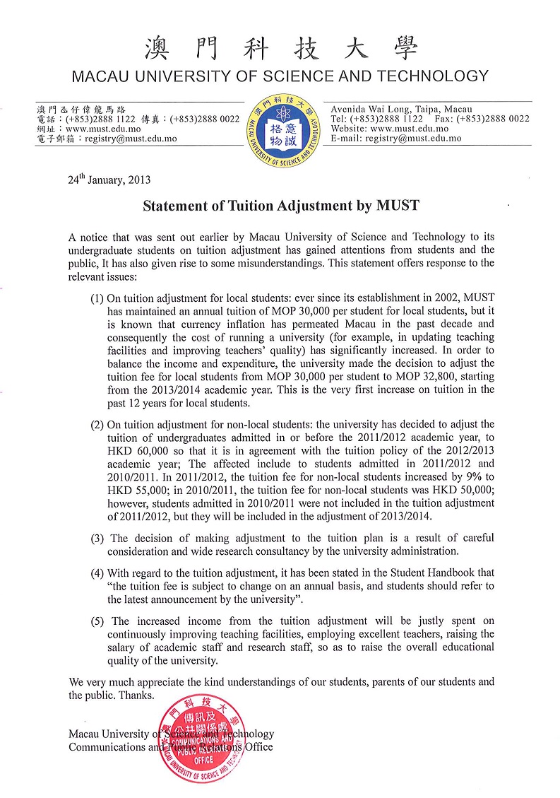Statement of Tuition Adjustment by MUST