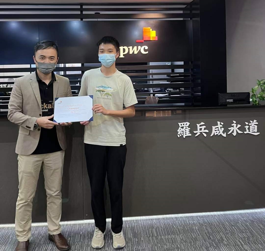 MUST won the championship of Hackathon Hong Kong & Macau in the cybersecurity competition ...