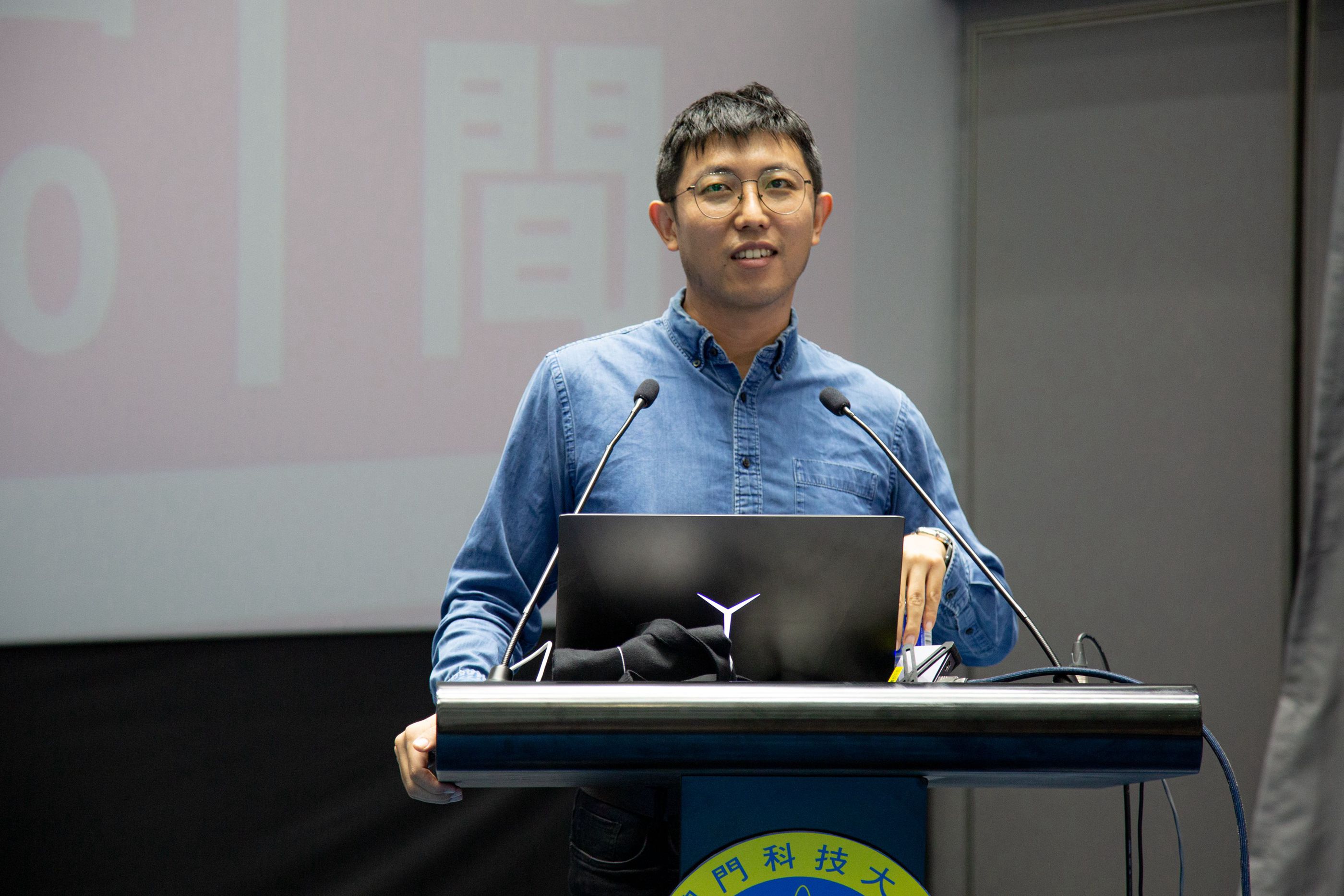 Professor Chen Ruokun on "Application of Tech-Art and Virtual Technologies"
