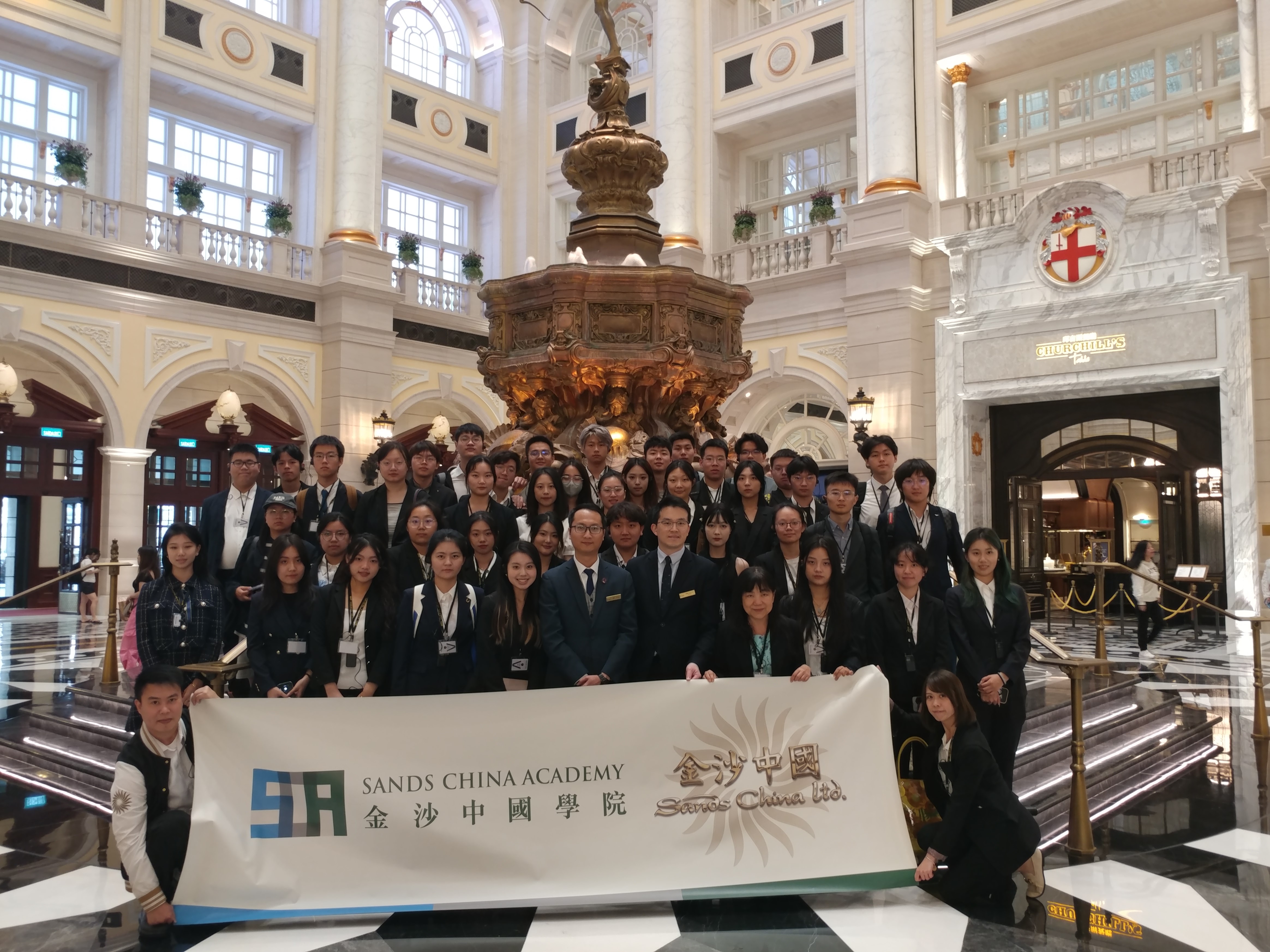 FHTM Students Visited Londoner