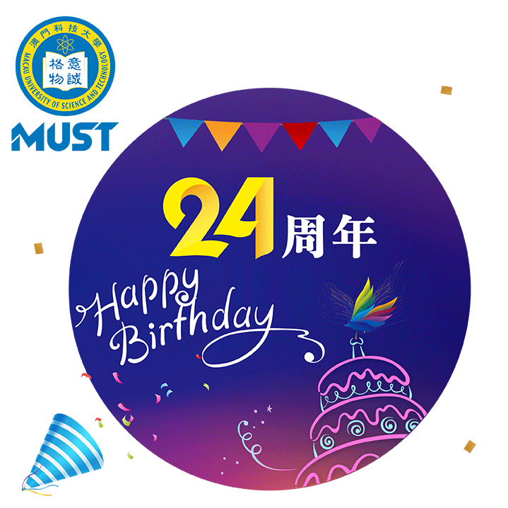 24th Anniversary of Macau University of Science and Technology ...