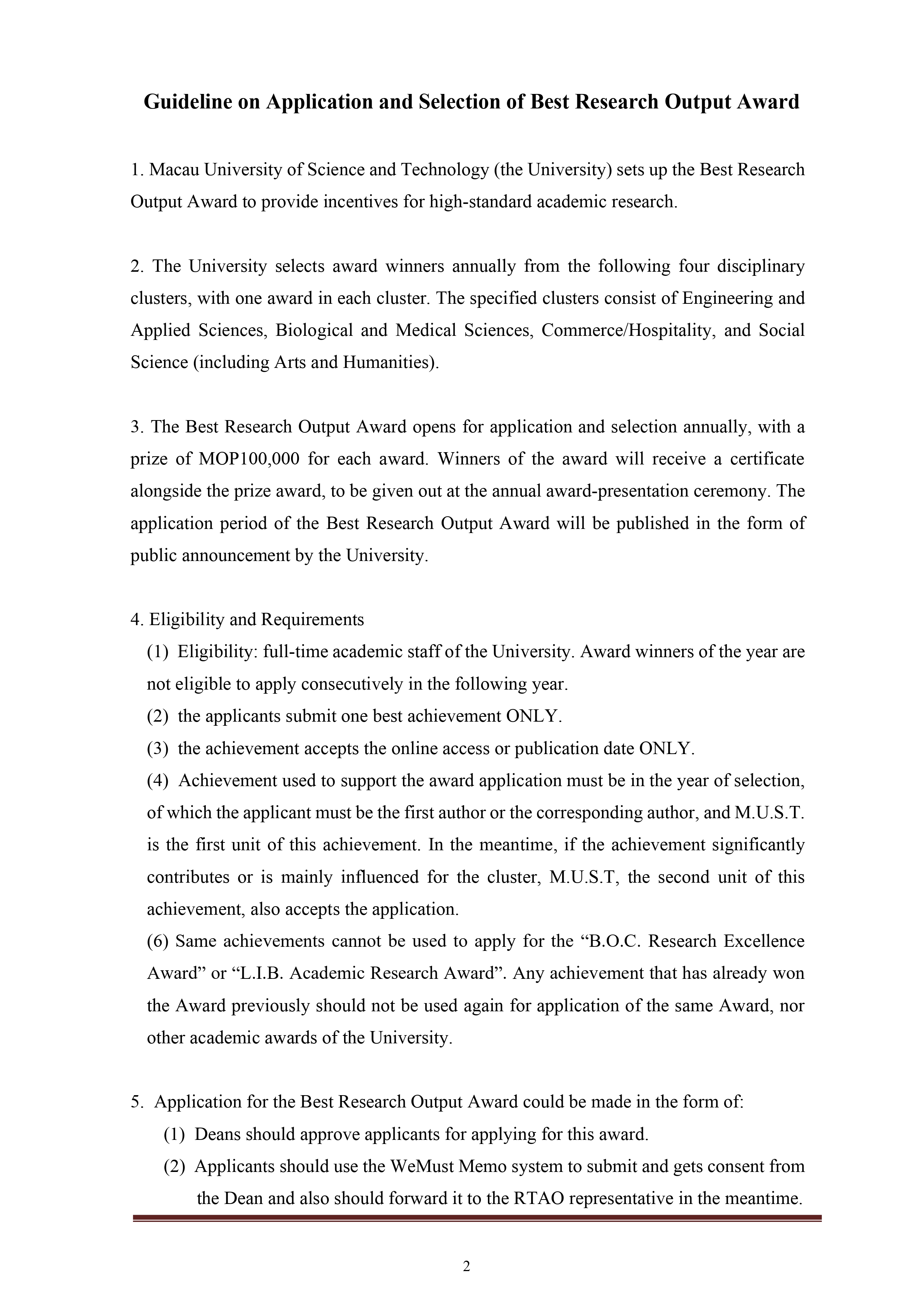 【科研通告】有關更新 申請Best Research Output Award指南及評審辦法事宜