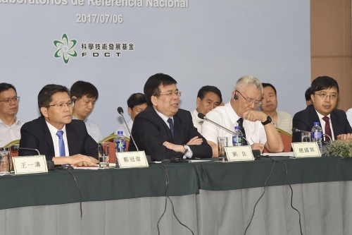 State Key Laboratory of Quality Research in Chinese Medicine Receives ...