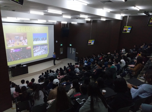 FHTM Mentorship Meeting