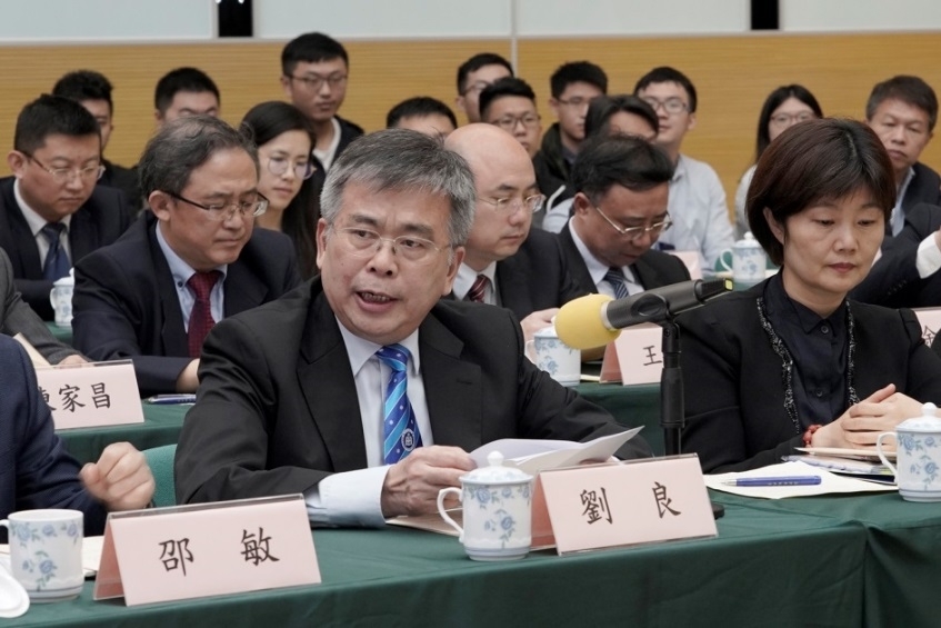 The Launching of The Fourth National Climate Change Assessment Report ...