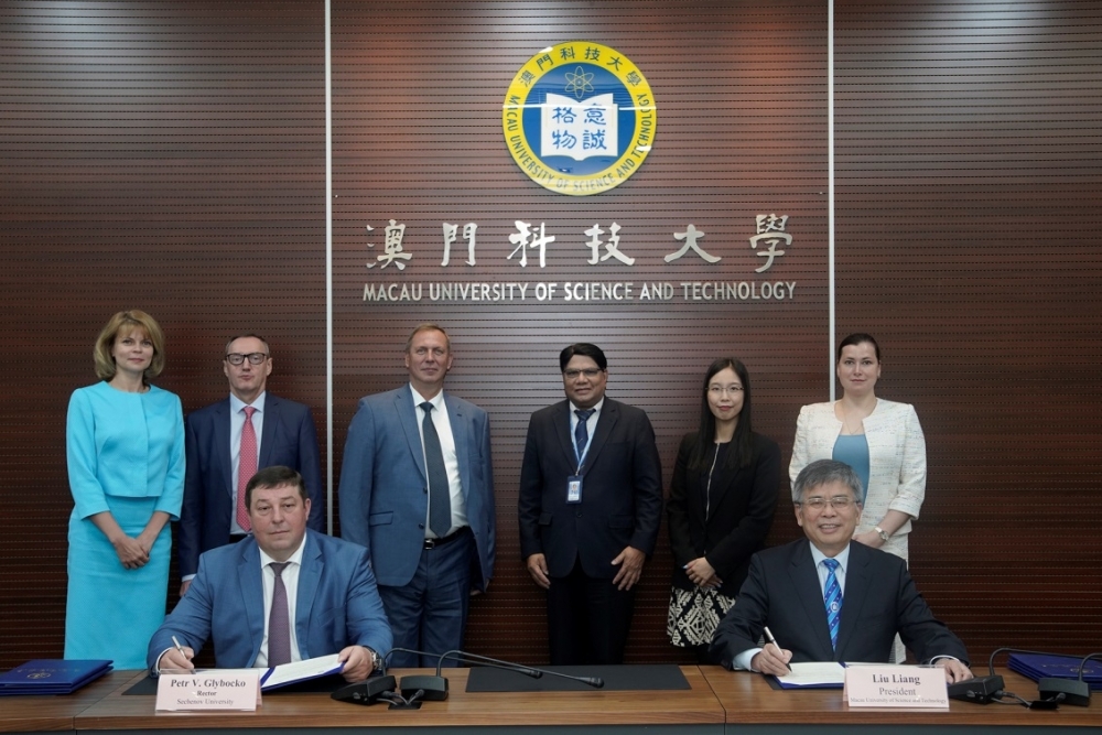 M.U.S.T. Signs Agreement with I.M. Sechenov First Moscow State Medical ...