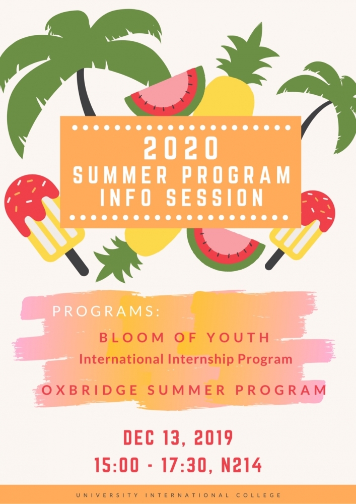 2020 Summer Program Info Session