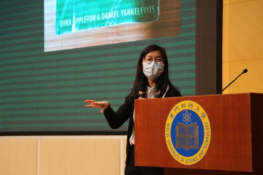 “艺术大讲堂”系列讲座之王冬梅老师谈“电影专案的交易规则和风险防范”