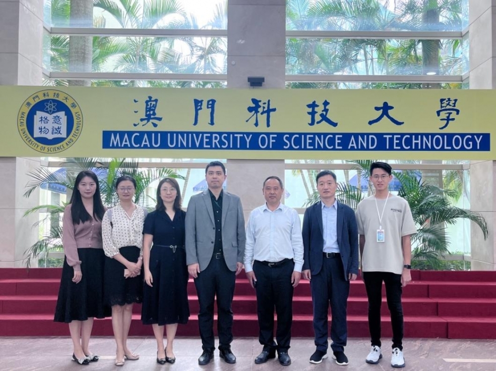 The 2023 Star of Entrepreneurship Seedling Plan from Zhuhai-Macau ...