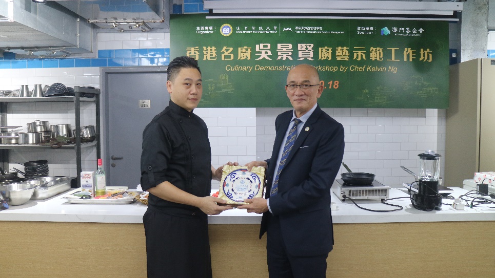 Culinary Demonstration Workshop by Chef Kelvin Ng at M.U.S.T.