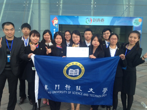 MUST Won One Gold and Two Silvers at the 9th “Challenge Cup” National ...